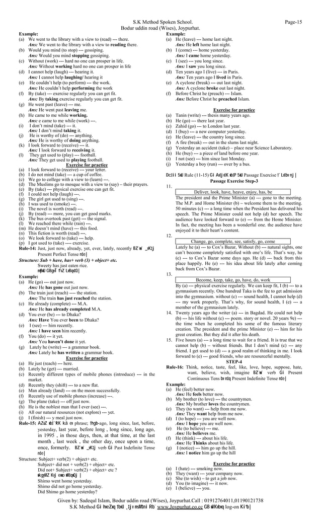 Right Form Of Verbs right-form-of-verbs