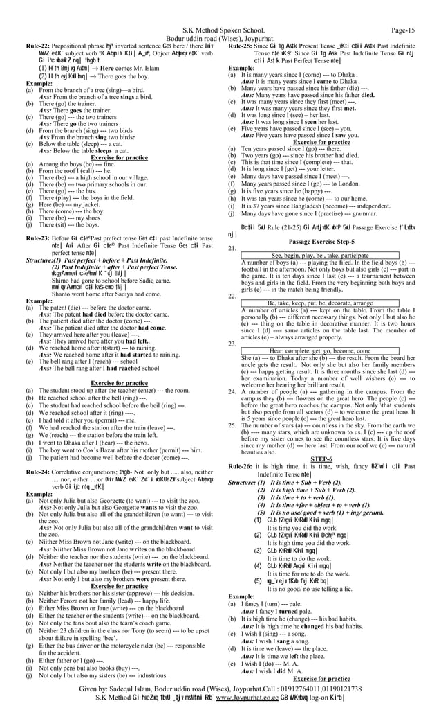 Right Form Of Verbs Right Form Of Verbs