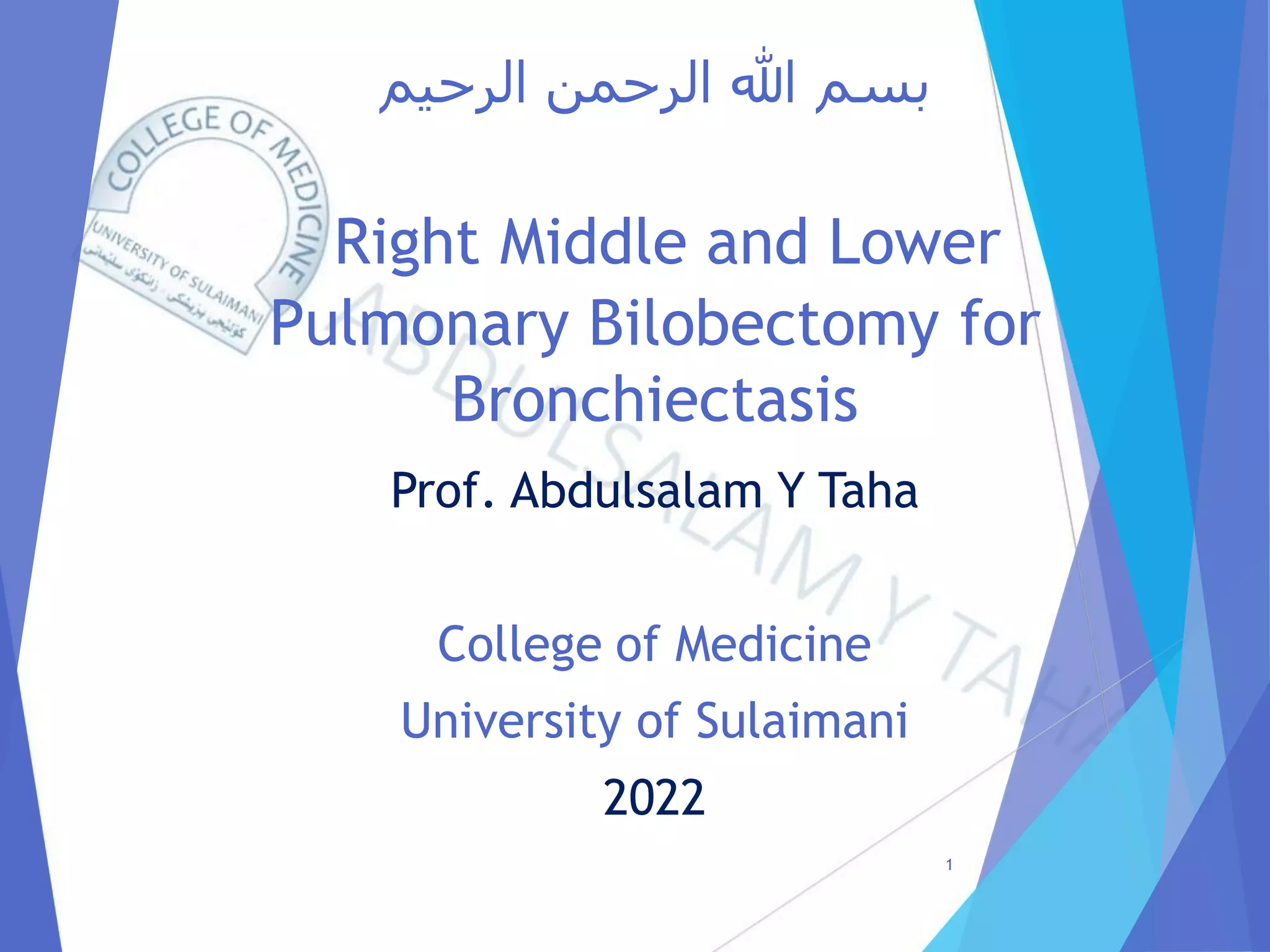 Right Middle and Lower Pulmonary Bilobectomy for Bronchiectasis.pdf