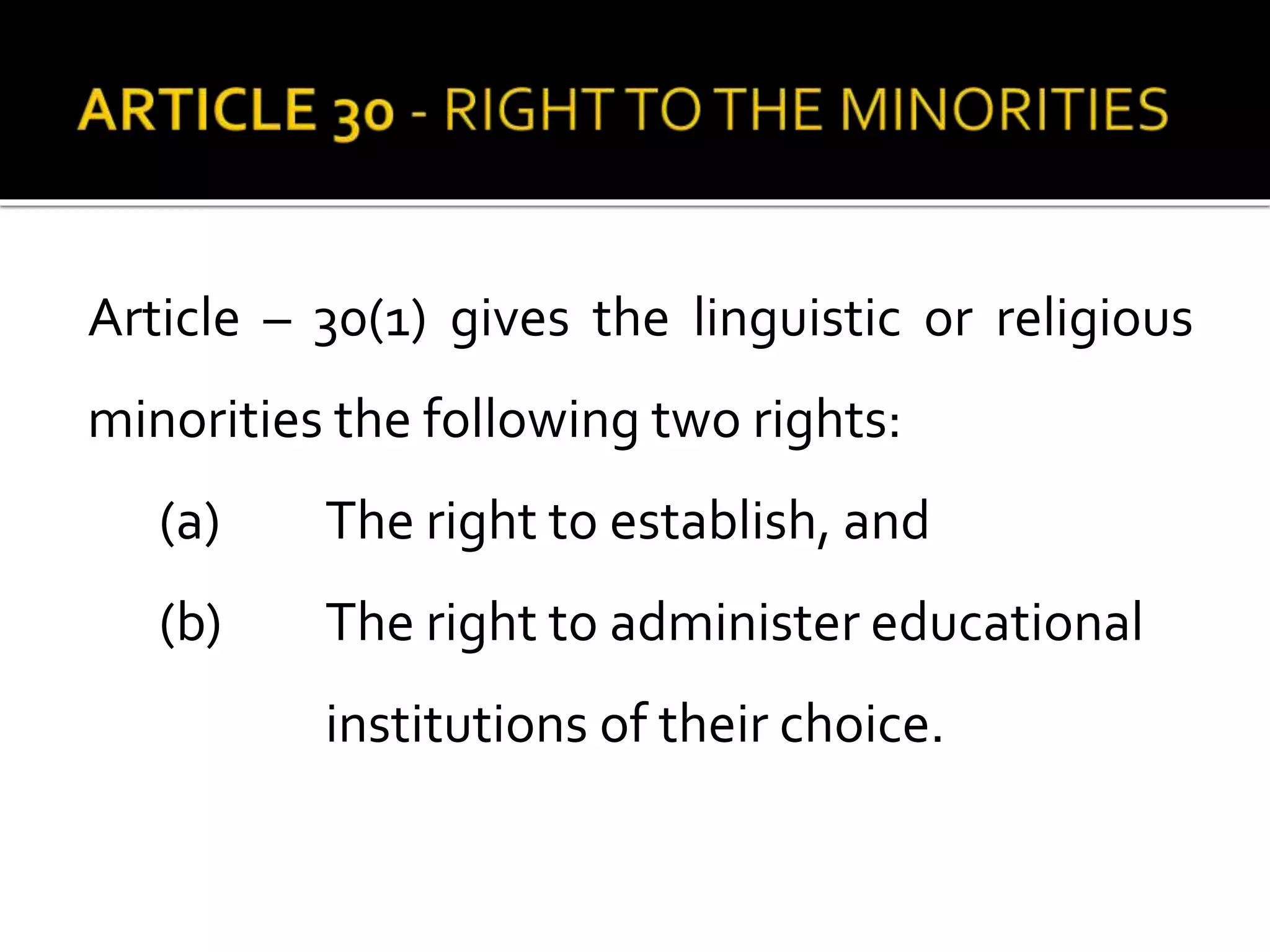 Rights of minority institutions | PPTX