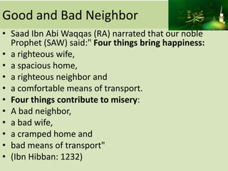 Rights of neighbors in islam | PPTX