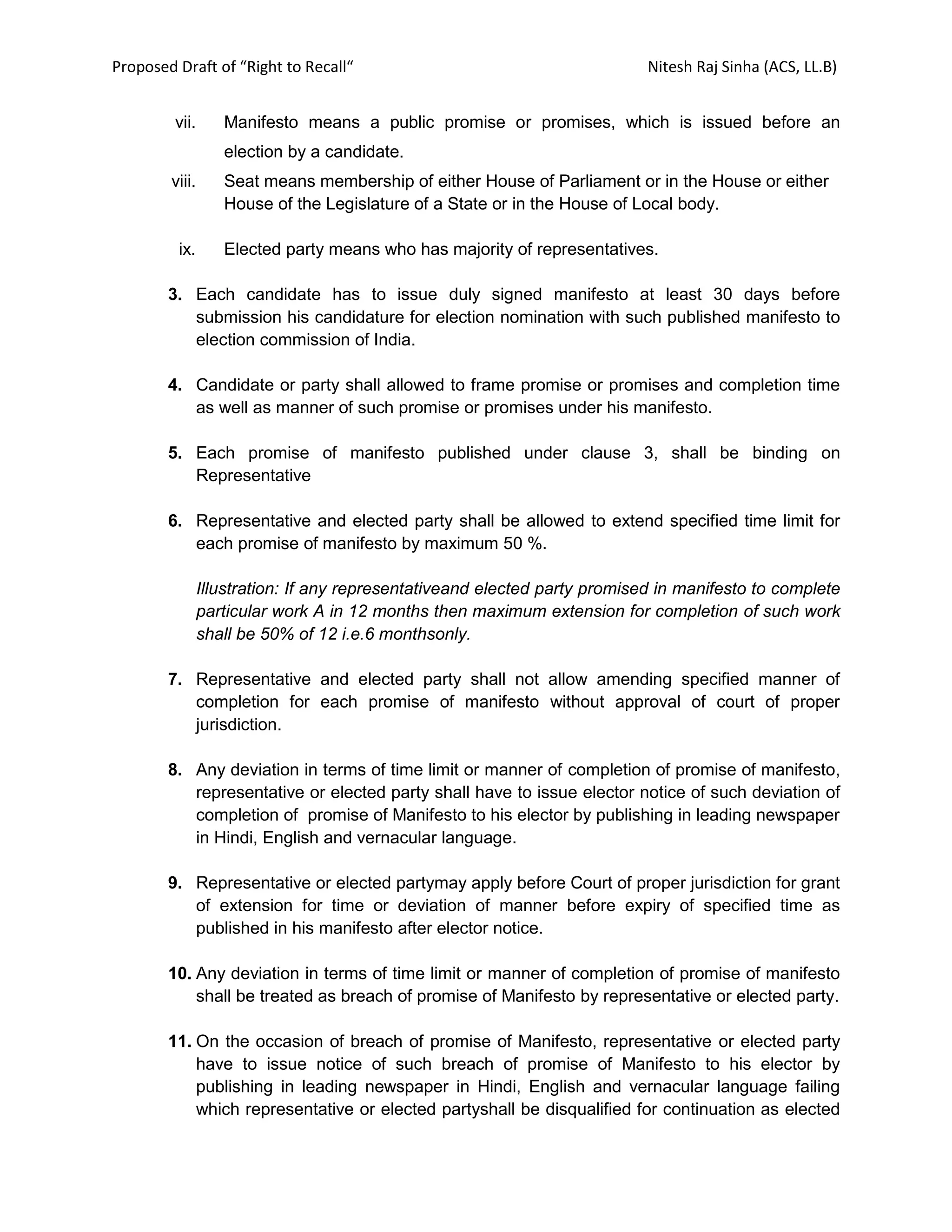 Rights to recall in India | DOCX