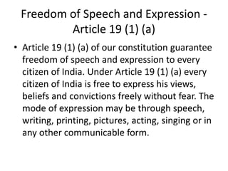 Right to freedom | PPTX