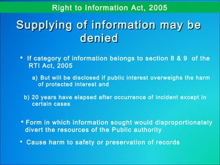 Right To Information (RTI) | PPT