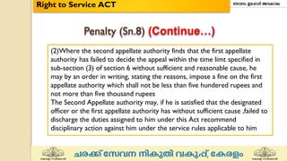 Right to service | PDF