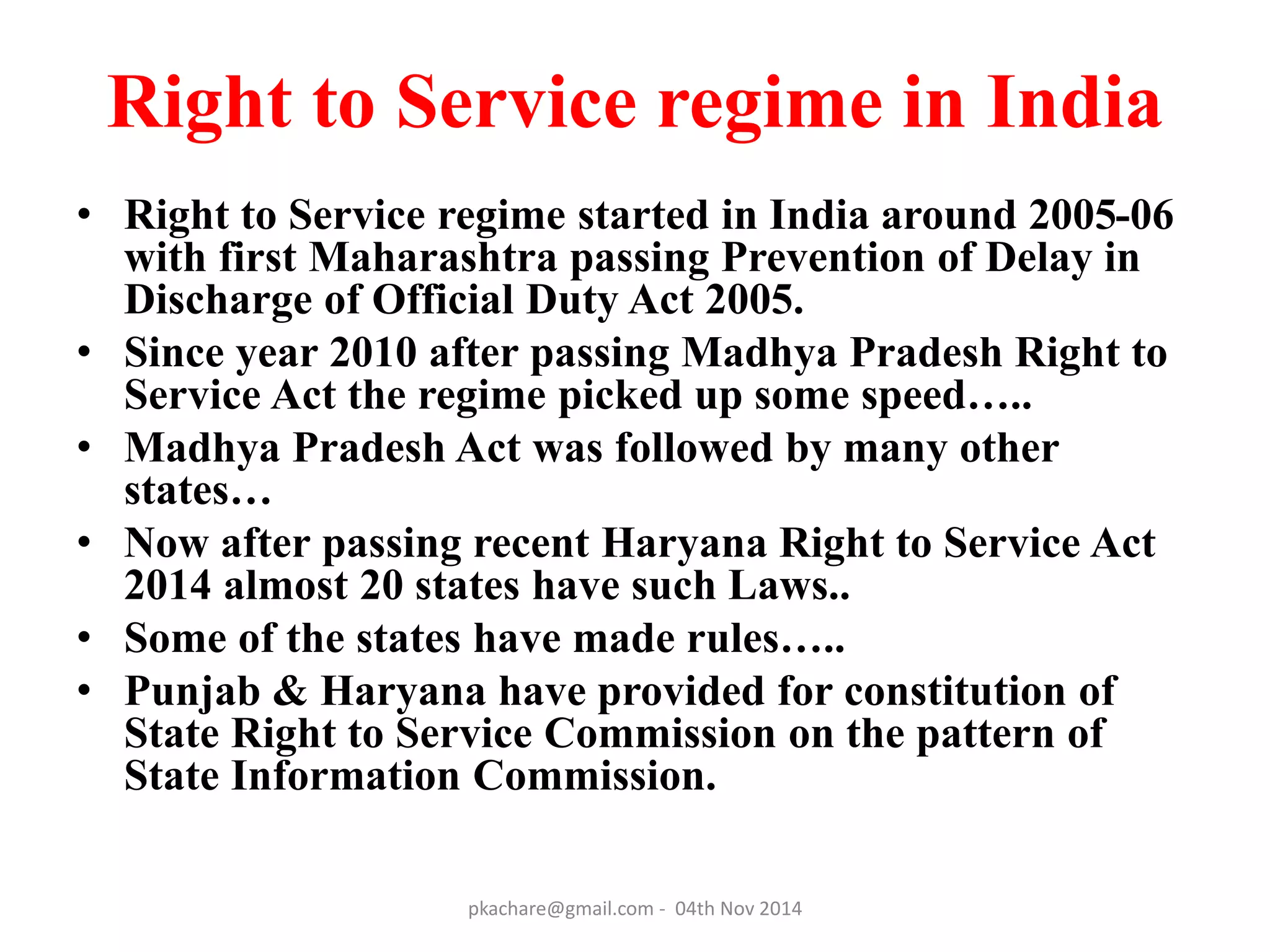 Right to Service Laws in India | PPSX