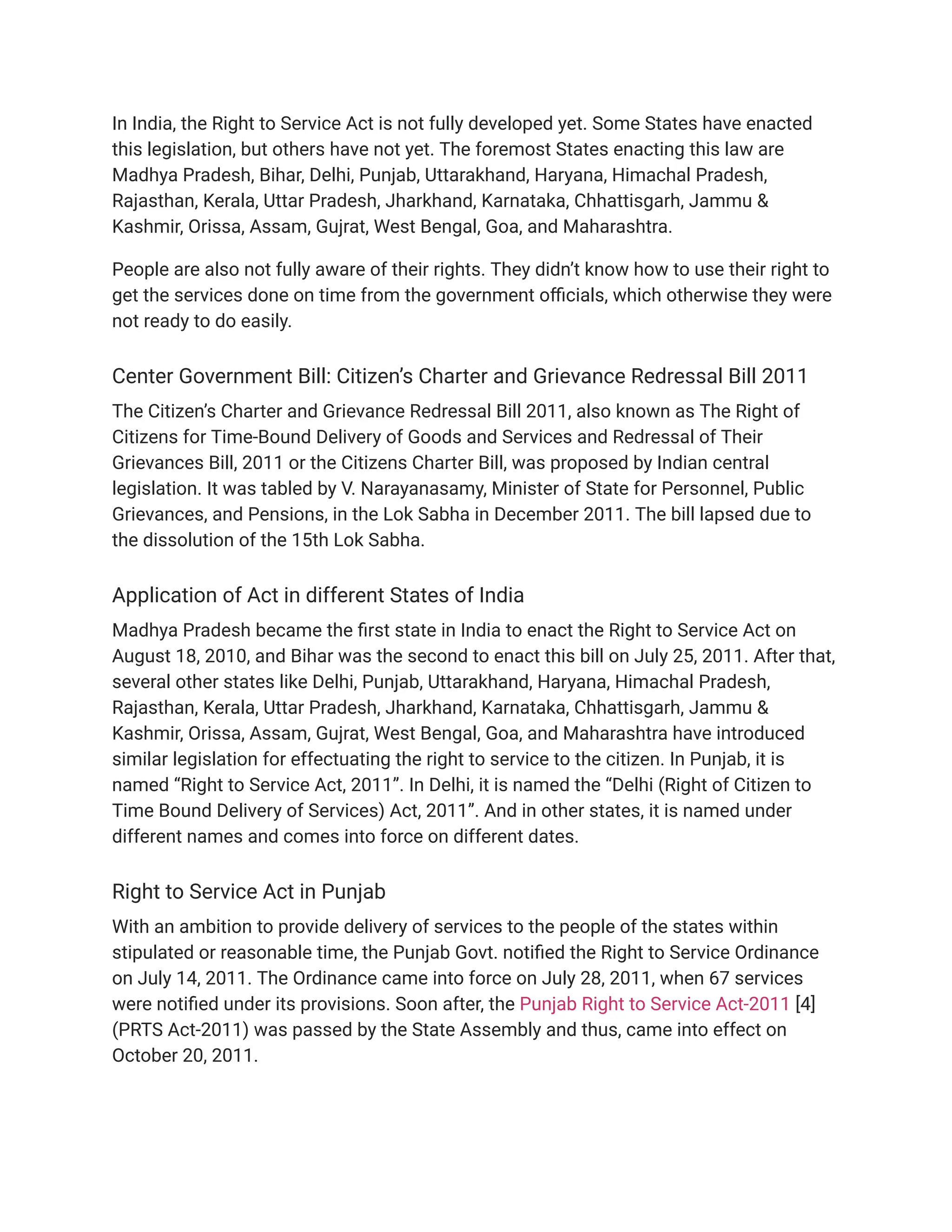 Right to Service Act in India.pdf