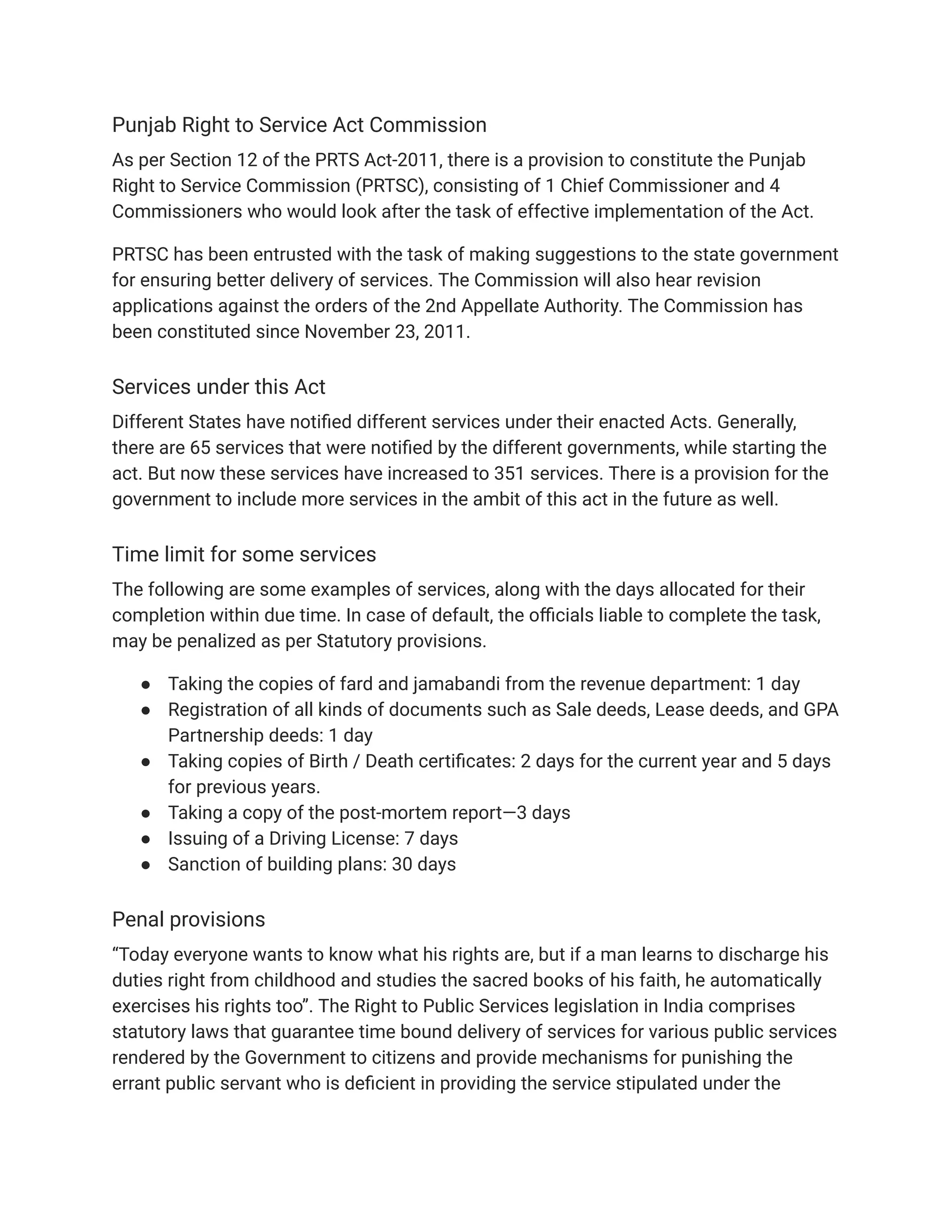 Right to Service Act in India.pdf