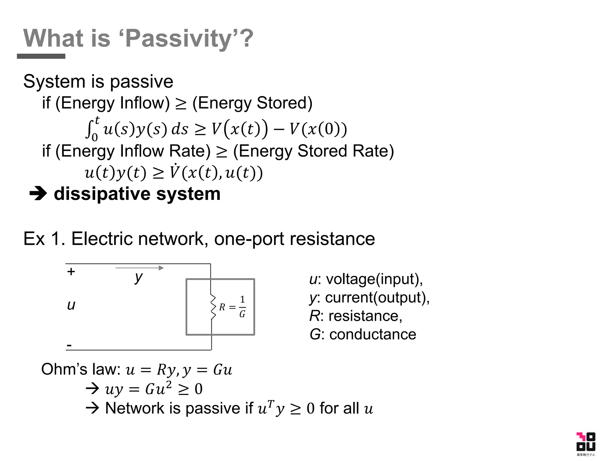 Passivity-based control of rigid-body manipulator | PPT
