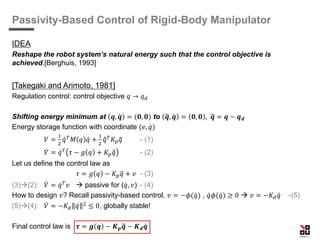 Passivity-based control of rigid-body manipulator | PPT