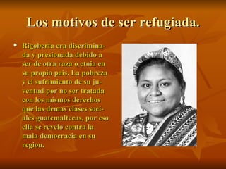 Rigoberta menchu | PPT