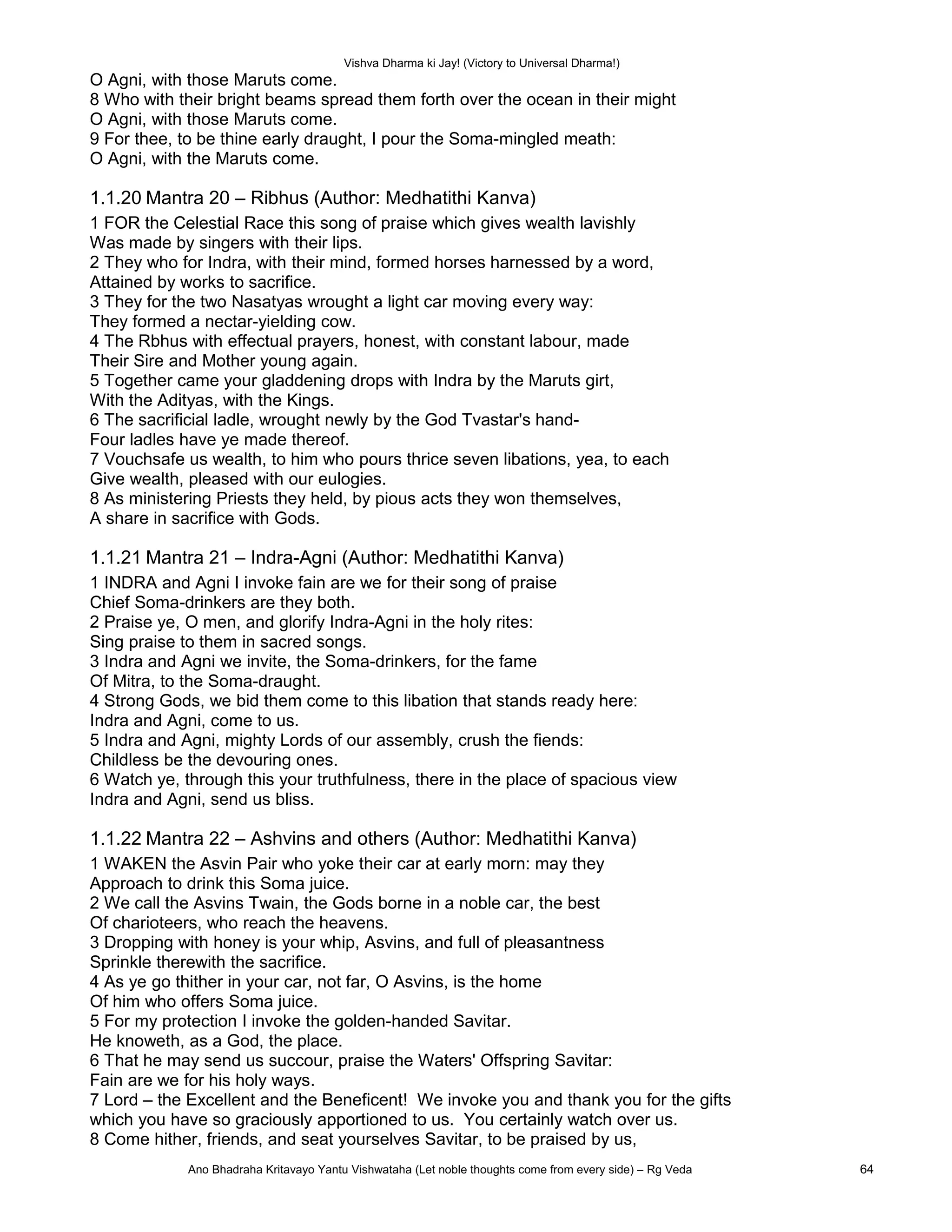 Rigveda meaning a1 c1 | PDF