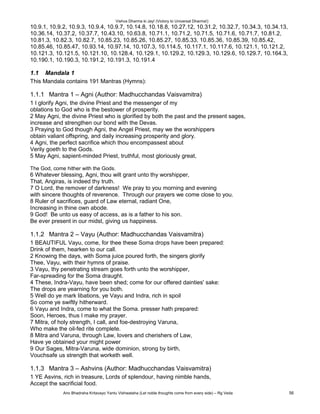 Rigveda meaning a1 c1 | PDF