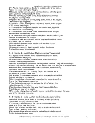 Rigveda meaning a1 c1 | PDF