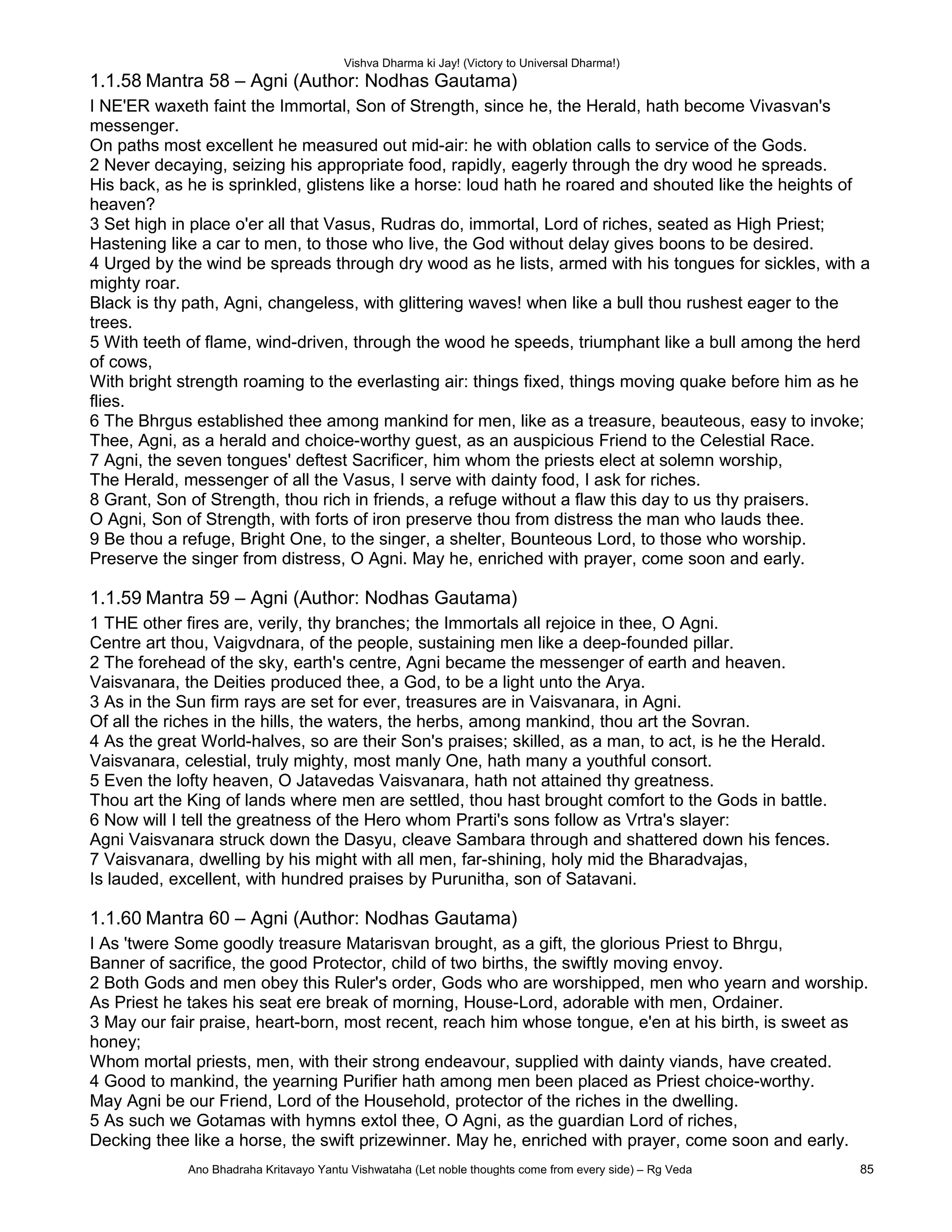 Rigveda meaning a1 c4 | PDF