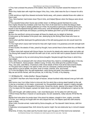 Rigveda meaning a1 c4 | PDF