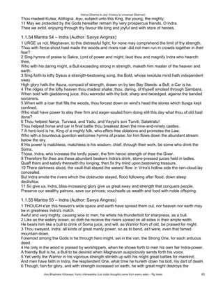 Rigveda meaning a1 c4 | PDF