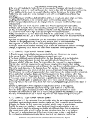 Rigveda meaning a1 c5 | PDF