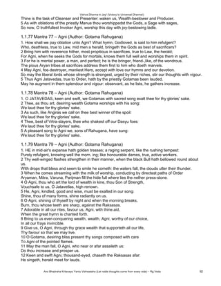 Rigveda meaning a1 c5 | PDF