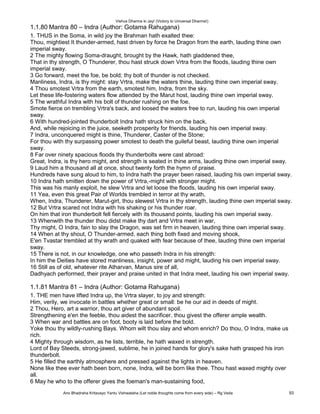 Rigveda meaning a1 c5 | PDF