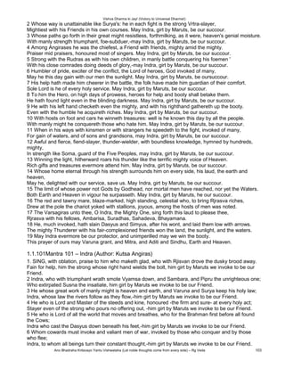 Rigveda meaning a1 c7 | PDF