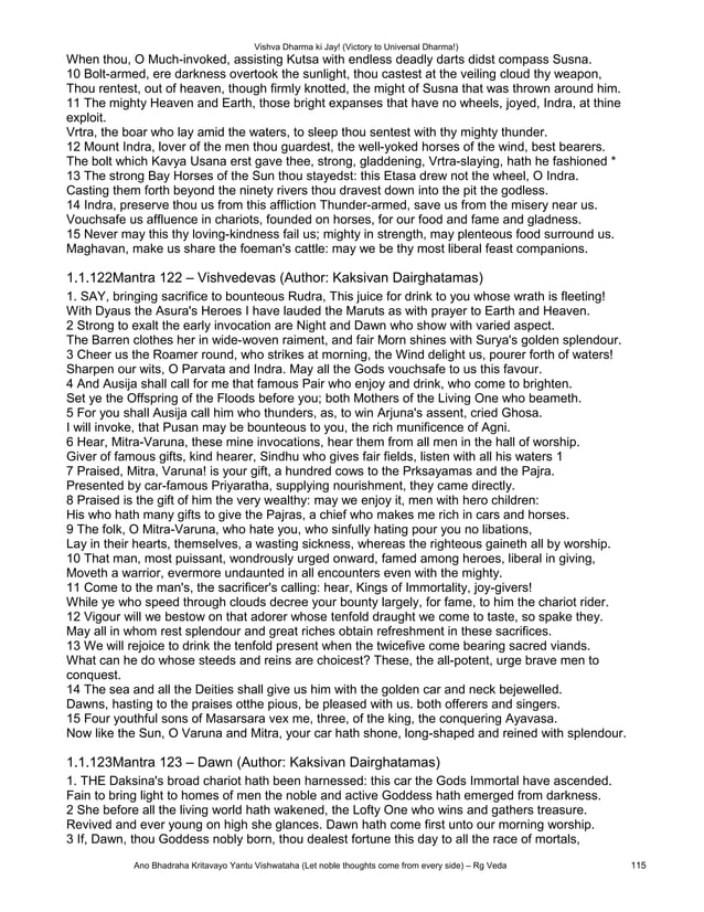 Rigveda meaning a2 c1 | PDF