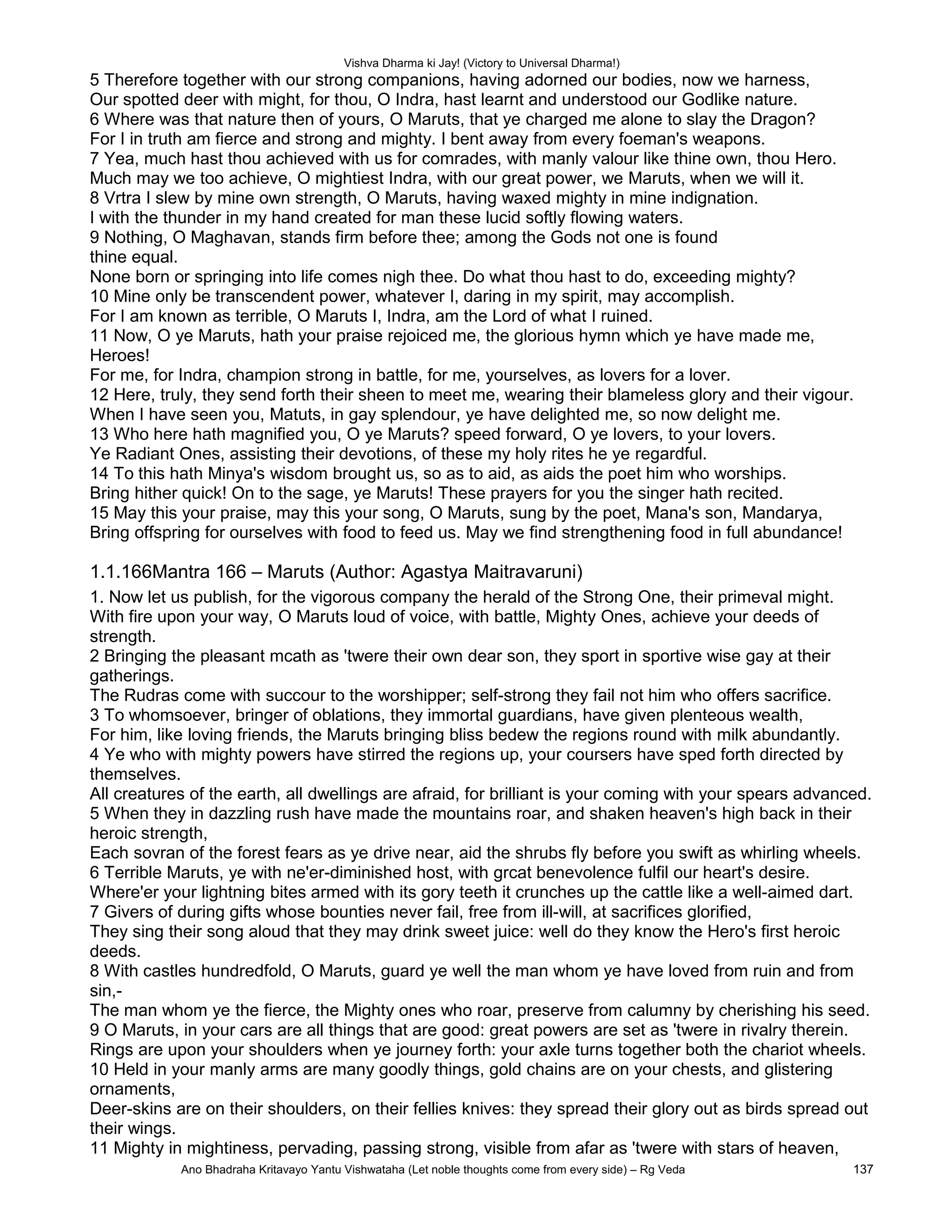 Rigveda meaning a2 c4 | PDF