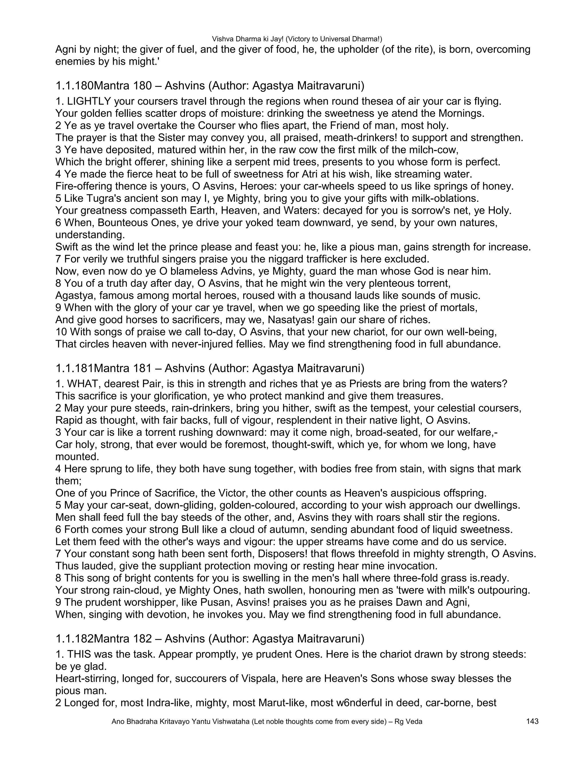 Rigveda meaning a2 c4 | PDF