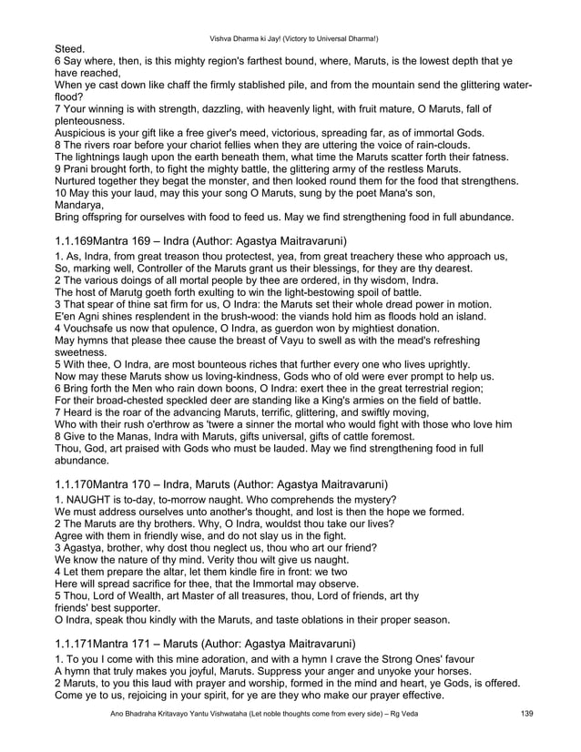 Rigveda meaning a2 c4 | PDF