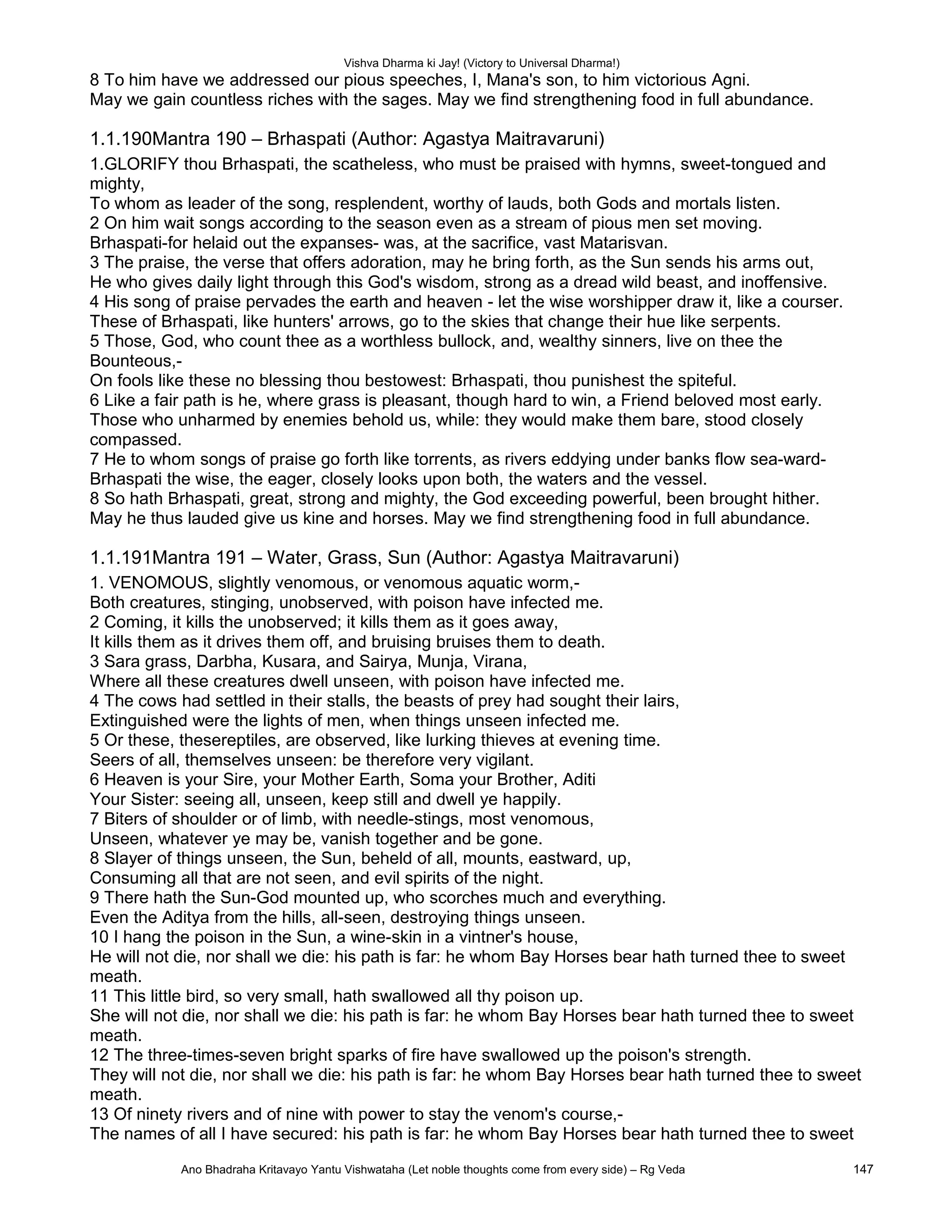 Rigveda meaning a2 c5 | PDF