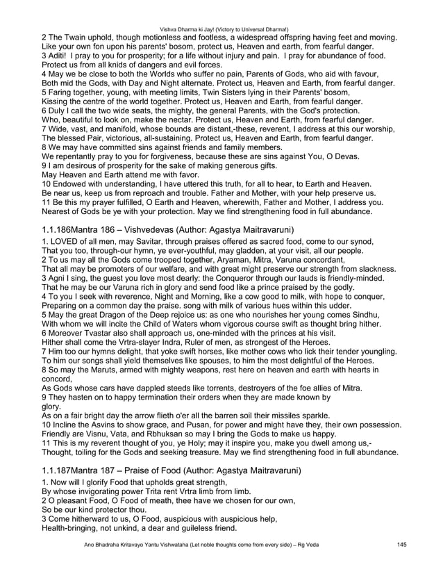 Rigveda meaning a2 c5 | PDF