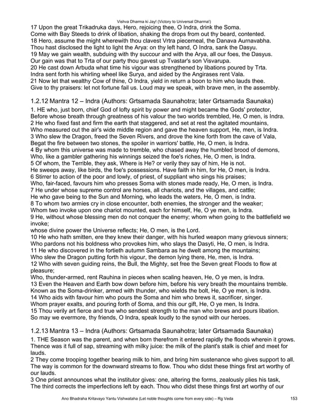 Rigveda meaning a2 c6 | PDF