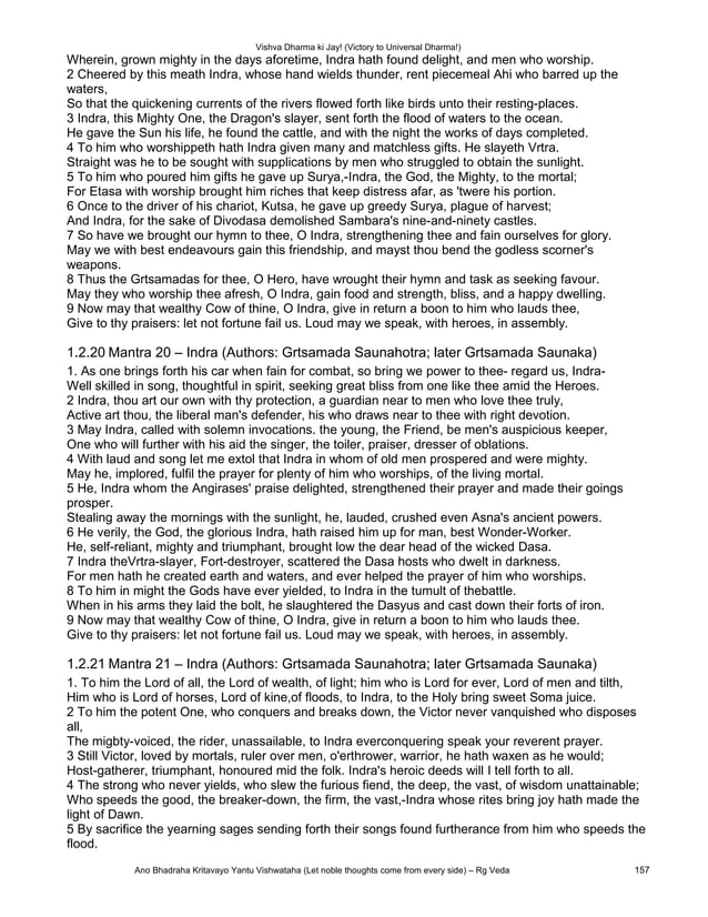 Rigveda meaning a2 c6 | PDF