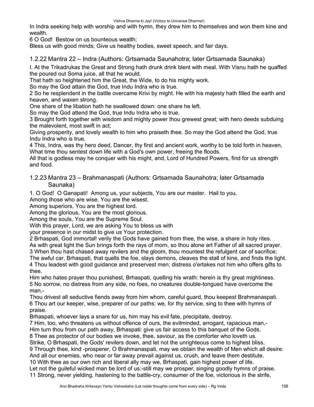 Rigveda meaning a2 c6 | PDF