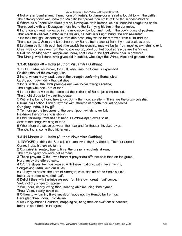 Rigveda meaning a3 c3 | PDF