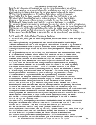 Rigveda meaning a3 c5 | PDF