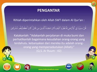 Rihlah, tamasya, karya wisata pengenal | PPSX