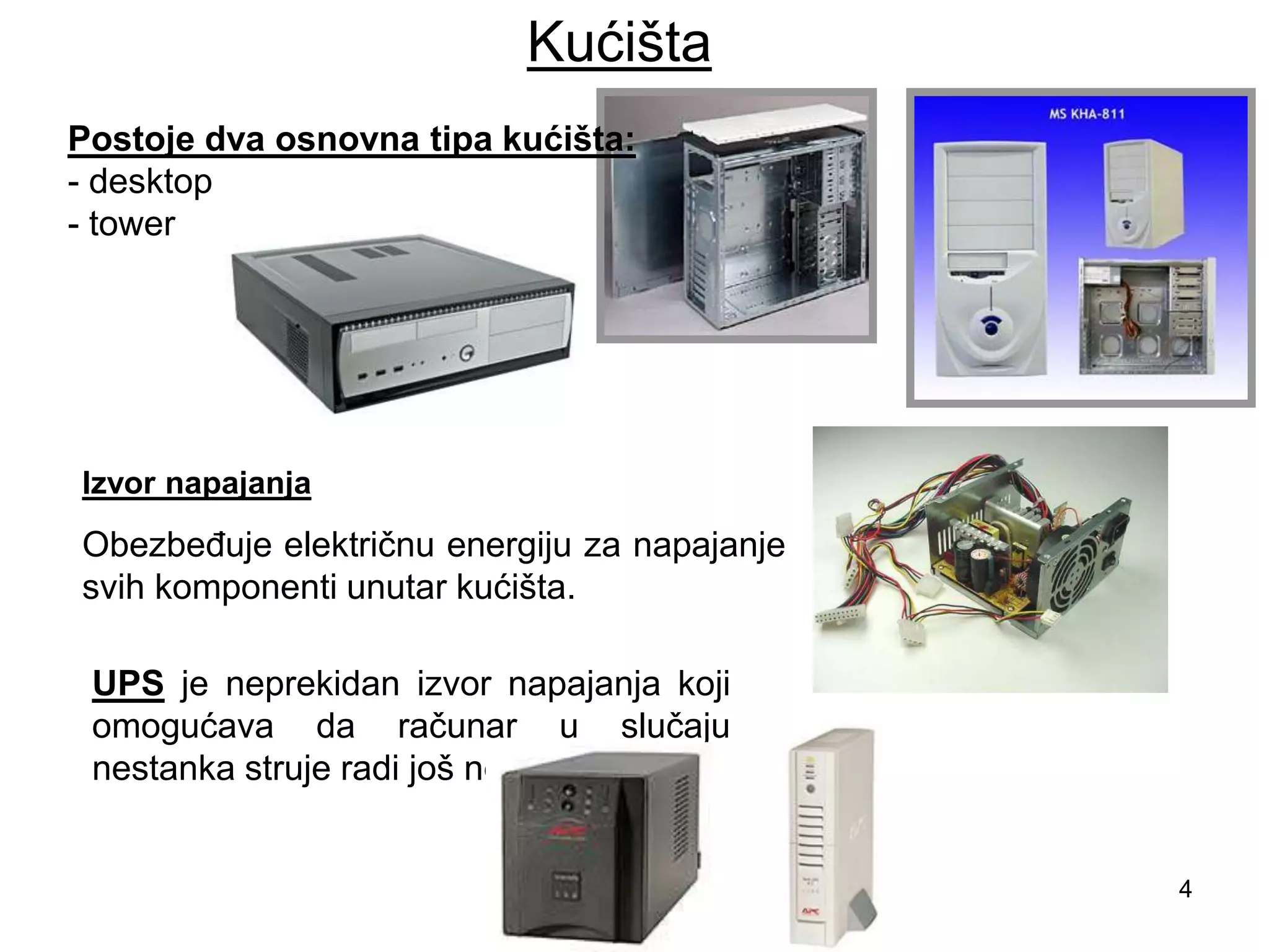 Struktura racunarskog sistema | PPTX