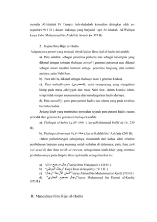 Rijal al hadits makalah - Ulumul Hadits | DOCX