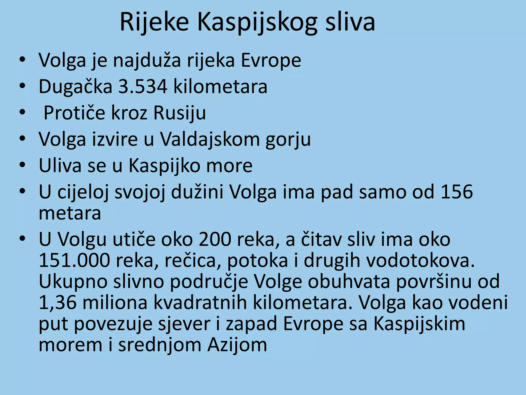 Rijeke i jezera Evrope | PPTX