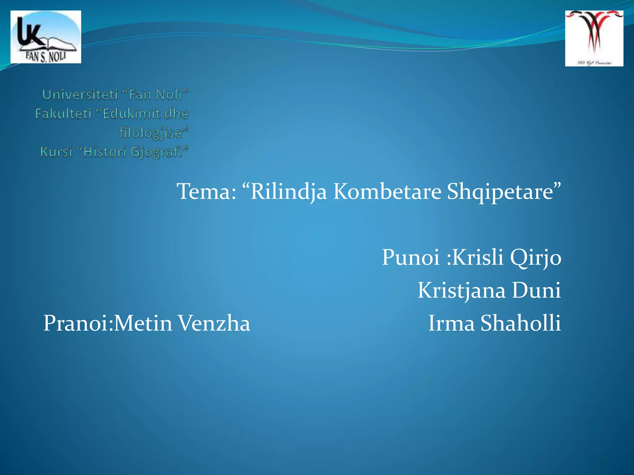 Rilindja kombetare shqiptare (1831 1912) | PPTX