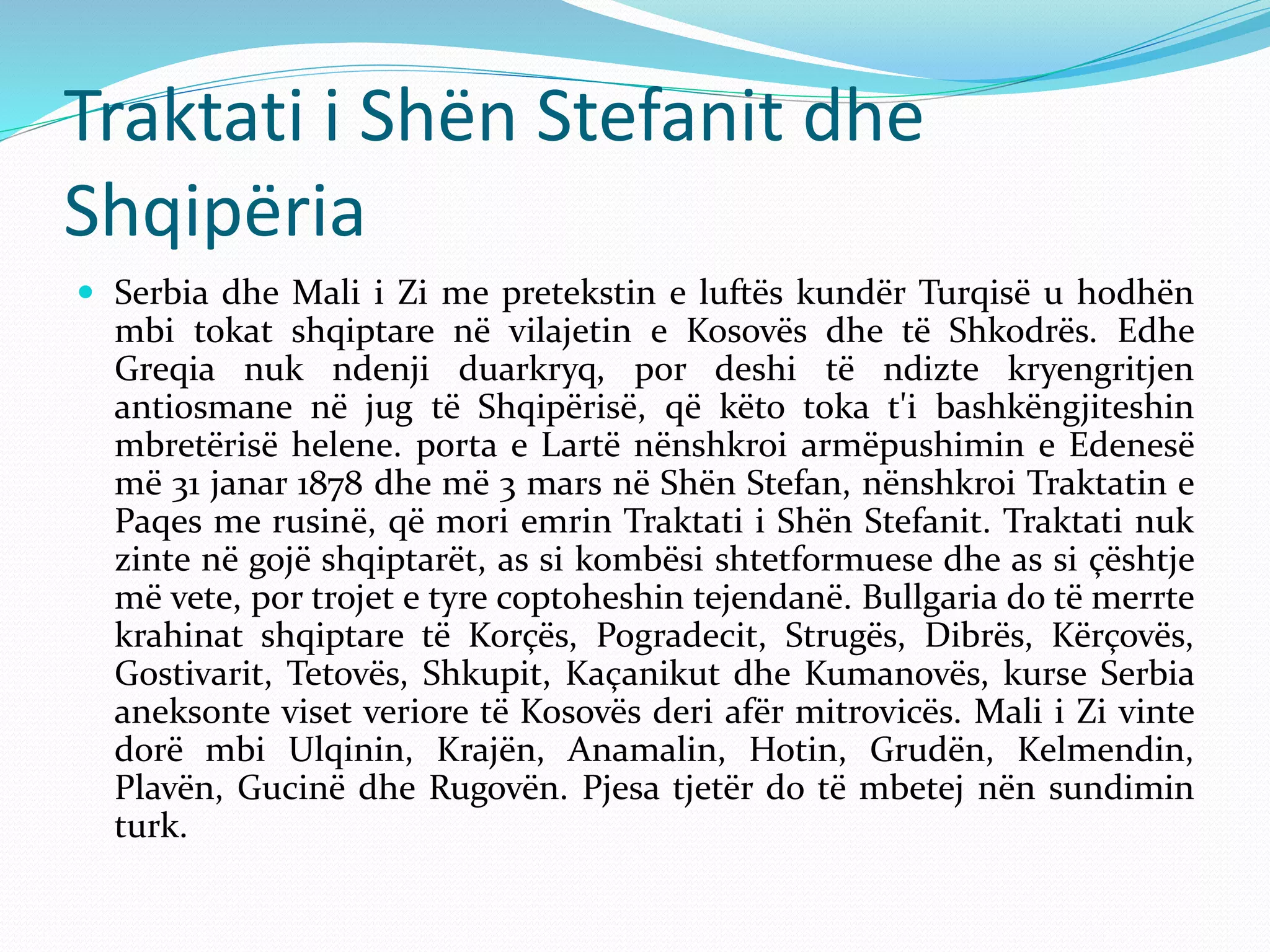 Rilindja kombetare shqiptare (1831 1912) | PPTX