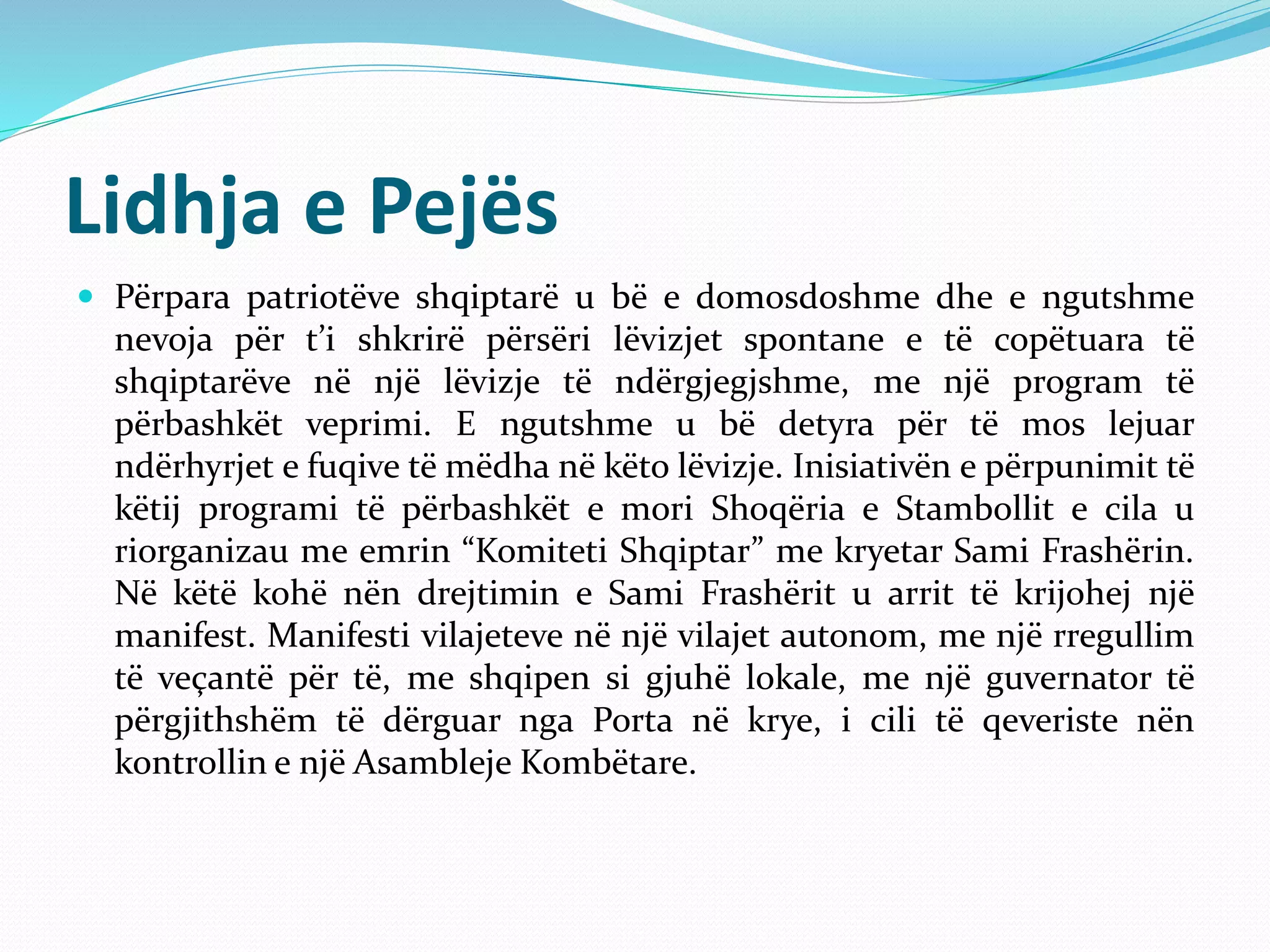 Rilindja kombetare shqiptare (1831 1912) | PPTX