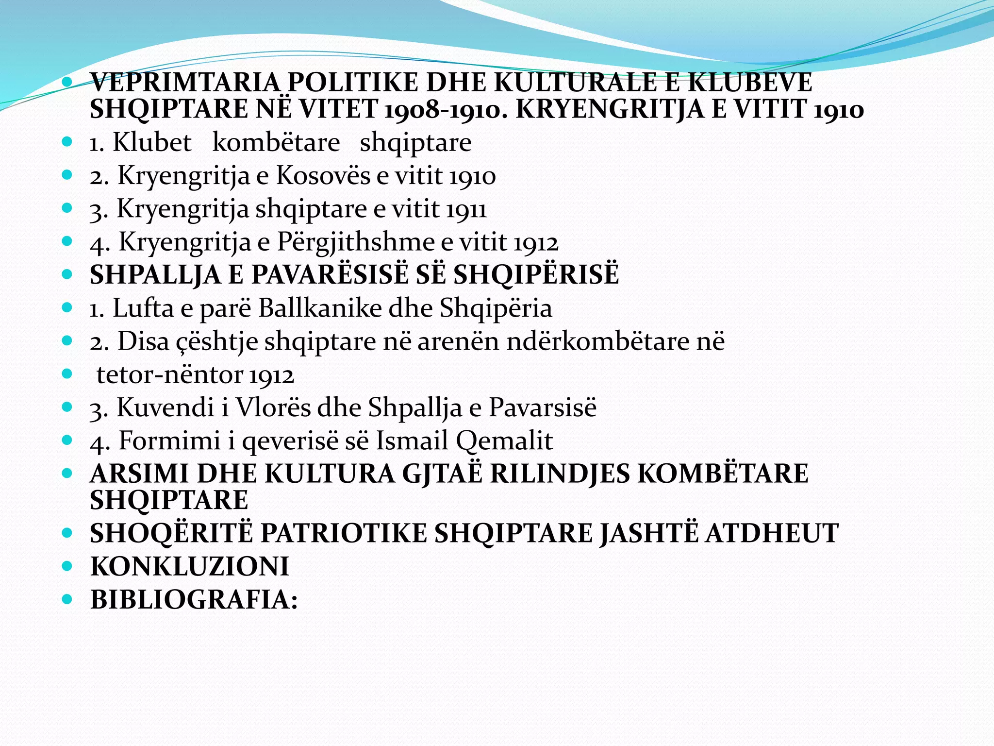 Rilindja kombetare shqiptare (1831 1912) | PPTX