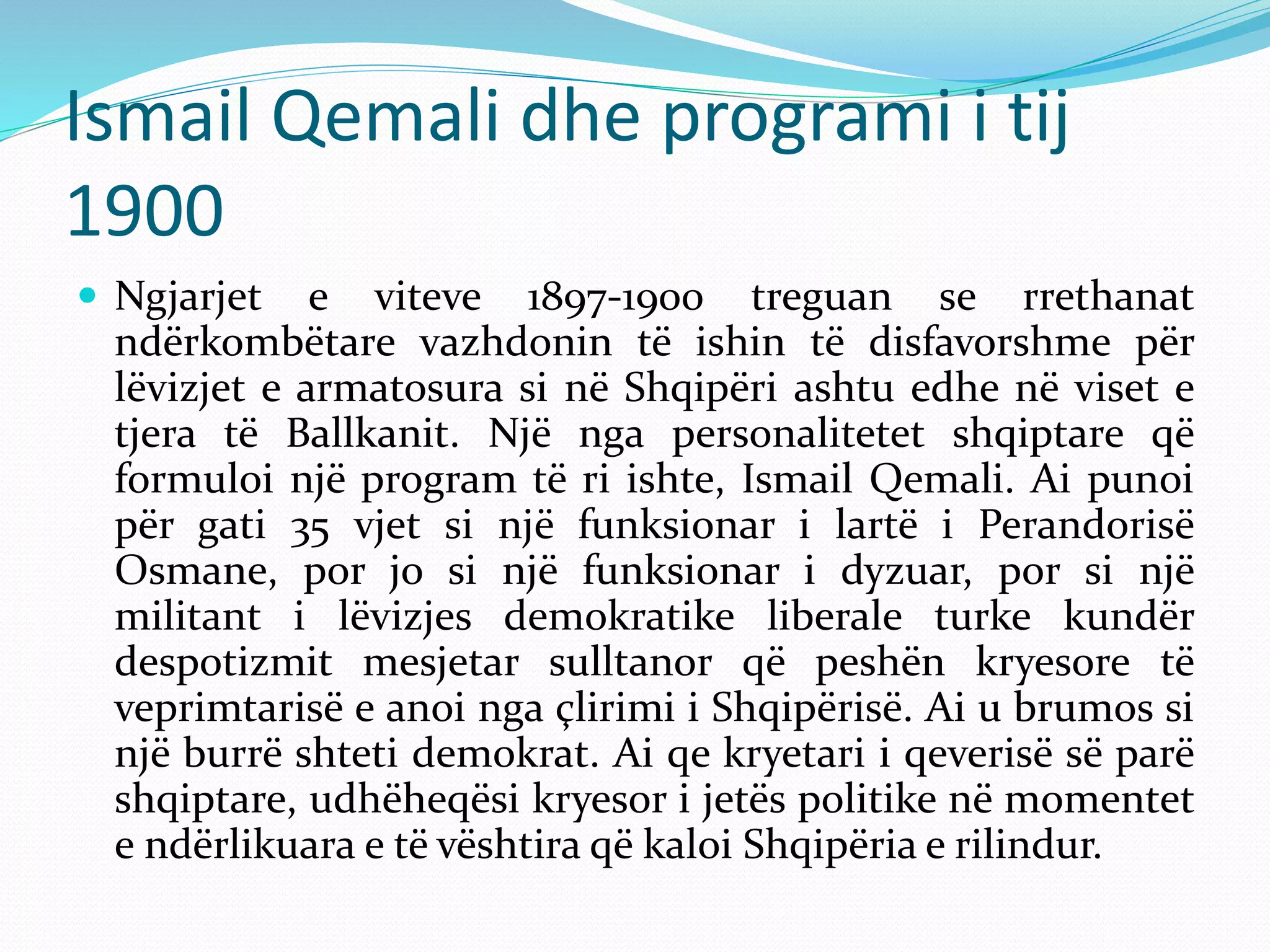 Rilindja kombetare shqiptare (1831 1912) | PPTX