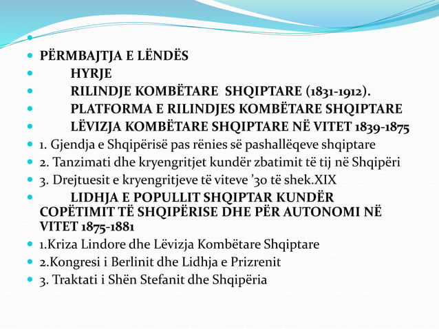 Rilindja kombetare shqiptare (1831 1912) | PPTX