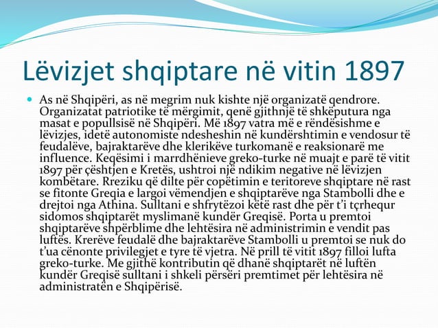 Rilindja kombetare shqiptare (1831 1912) | PPTX