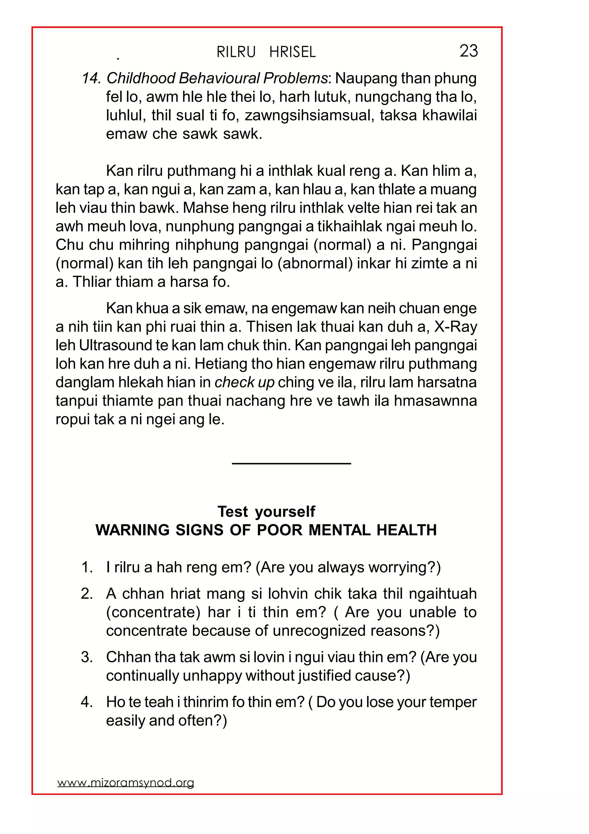 Rilru Hrisêl by Dr. Lalhrekima | PDF