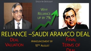 Reliance Saudi Aramco Deal| Reliance share latest news| reliance share ...
