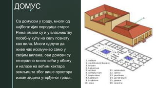 Rim stanovanje | PPTX